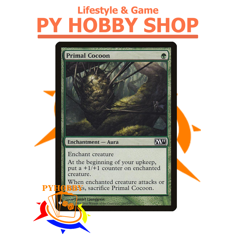 [MTG] Mystery Booster/The List: Primal Cocoon (2011 Core Set) | Shopee ...