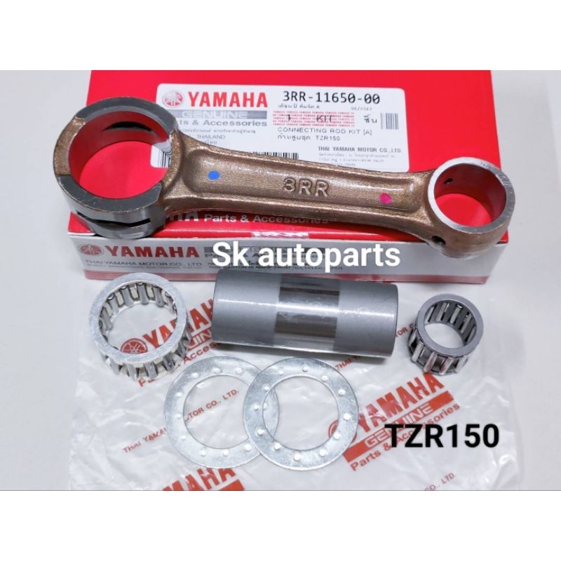 ก้านสูบชุด แท้ ก้านสูบเดิม ใส่ TZR150 (3RR) (มีรับประกัน). | Shopee ...