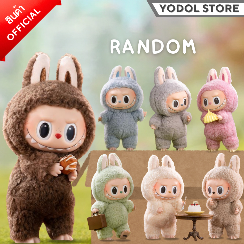 POPMART LABUBU THE MONSTERS - Tasty Macarons Vinyl Face Blind Box ลาบ ...
