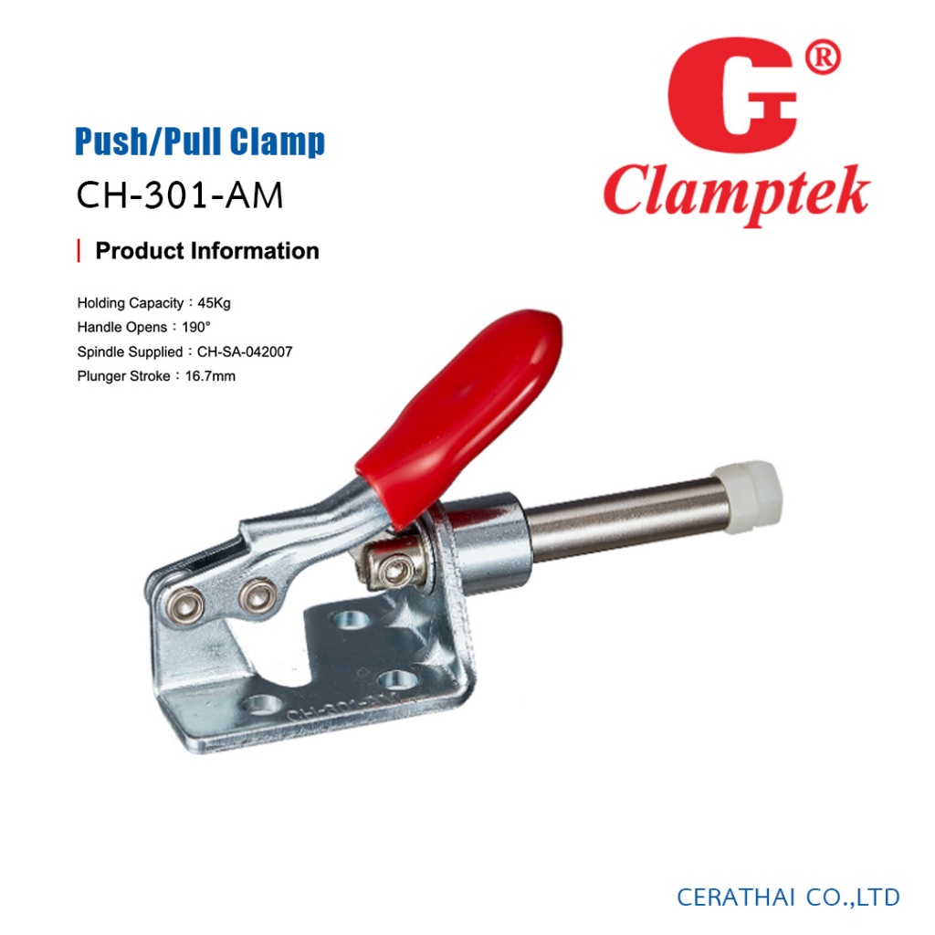 Clamptek แคลมป์จับชิ้นงาน CH-301-AM | Push/Pull Toggle | Shopee Thailand