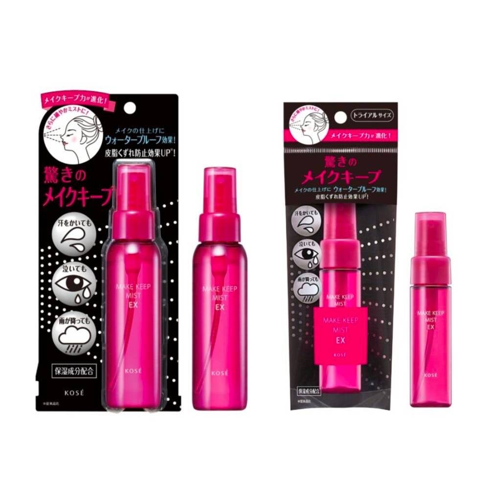 [พร้อมส่ง แท้100%🇯🇵] Kose Make Keep Mist EX 85ml สเปรย์ช่วยล็อคเครื่องสำอางค์ สูตรใหม่ กันเหงื่อ ...