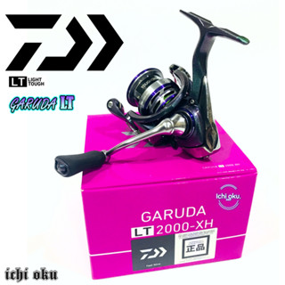 รอกสปิน Daiwa Garuda LT 2021 พร้อมใบประกัน Daiwa Seiko (Thailand) | Shopee Thailand