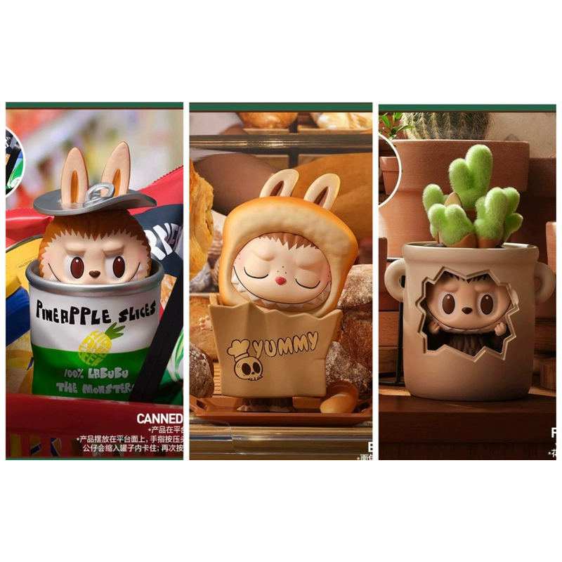 popmart labubu almost the monsters hidden โมเดล | Shopee Thailand
