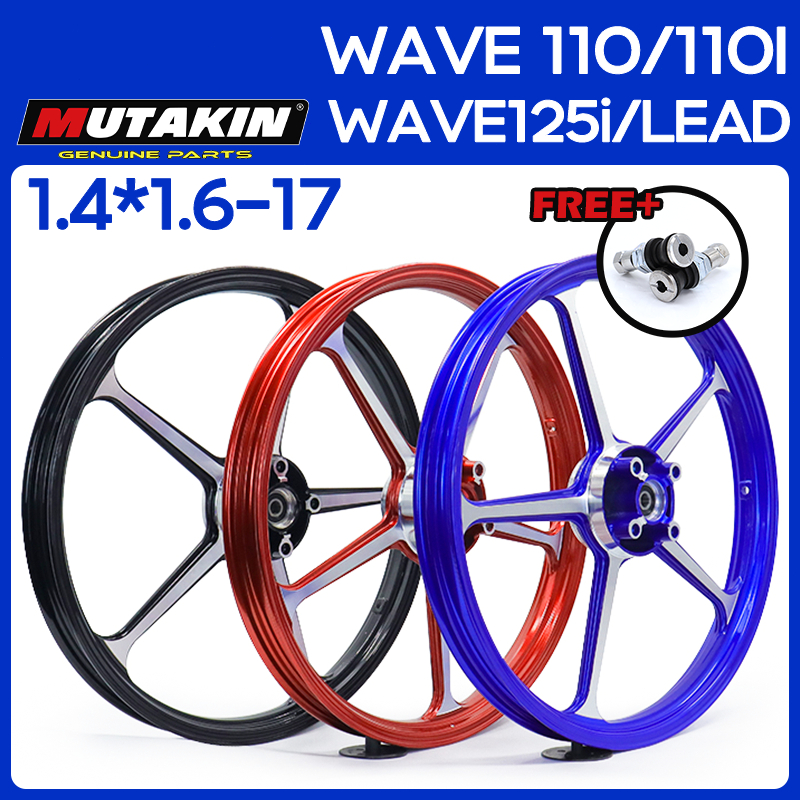 MUTAKIN ล้อเเม็ก 505 WAVE110/110i SuperCub110 WAVE125i WAVE125LED เวฟ ...