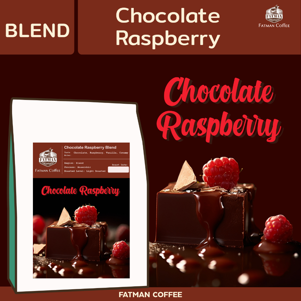 เมล็ดกาแฟ Chocolate Raspberry Blend | Shopee Thailand