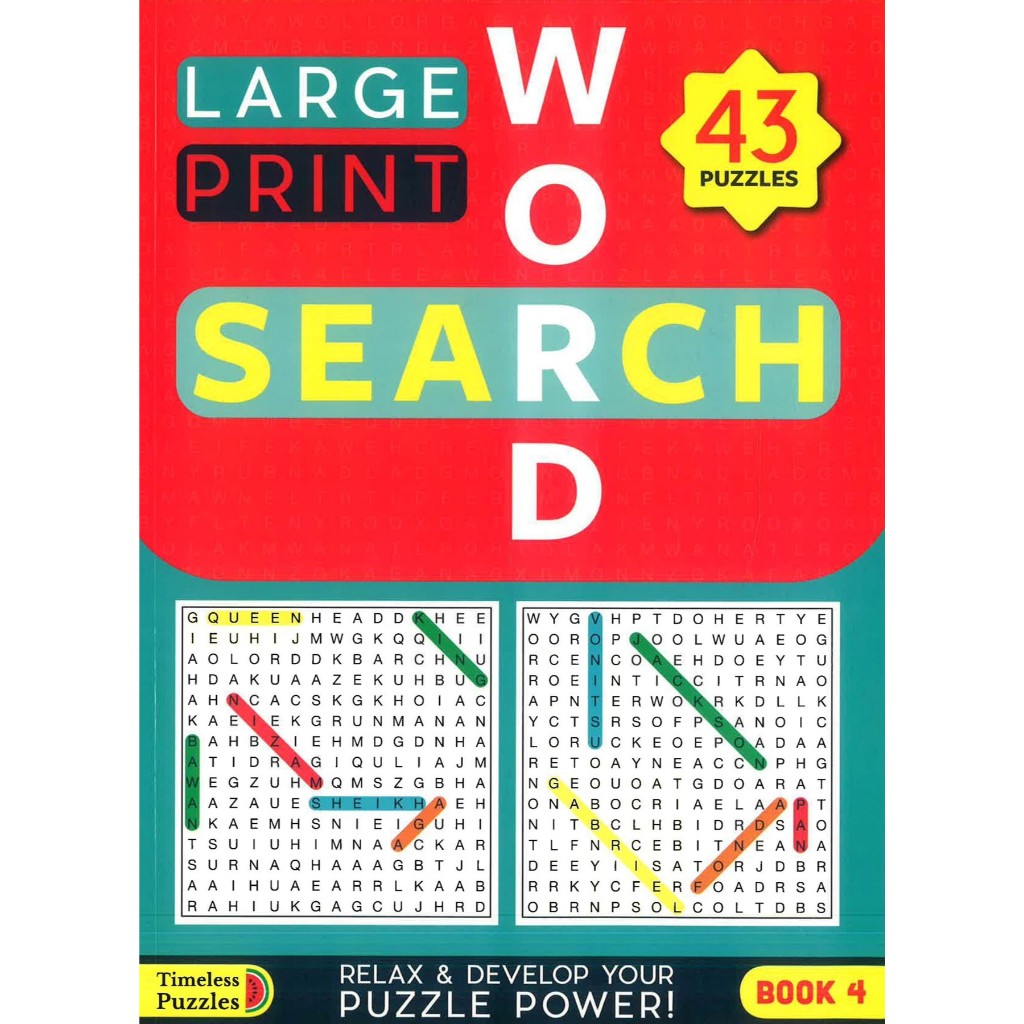 LARGE PRINT WORD SEARCH 43 Puzzles (BOOK 4) หนังสือเกมค้นหาคำศัพท์ ภาษา ...