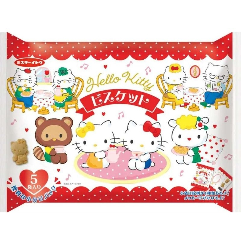 (ถุงใหญ่ แพ็ค5 ซอง) ITO Hello Kitty Biscuits บิสกิต รสเนย รูปตัวละครฮัลโหลคิตตี้ ขนมญี่ปุ่น ...