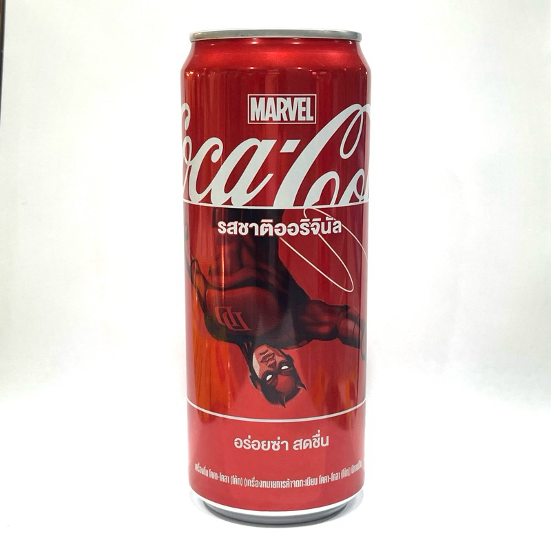 Coke Can Marvel Daredevil เจาะน้ำออกแล้ว เหมาะสำหรับสะสม กระป๋องโค๊กมา ...