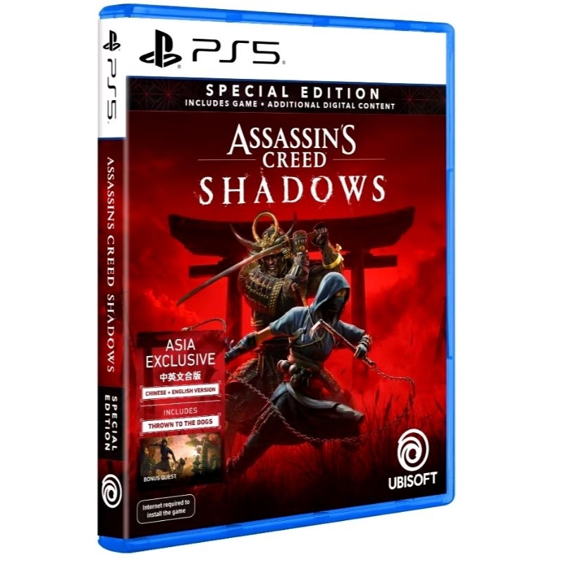 [Pre-Order] PS5 | Assassin's Creed Shadow | Shopee Thailand