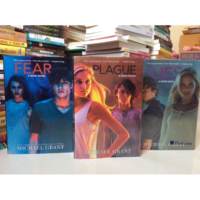 (ปกแข็งเล่มใหญ่ ภาษาอังกฤษ) A Gone Novel : Fear / Plague / Lies ...