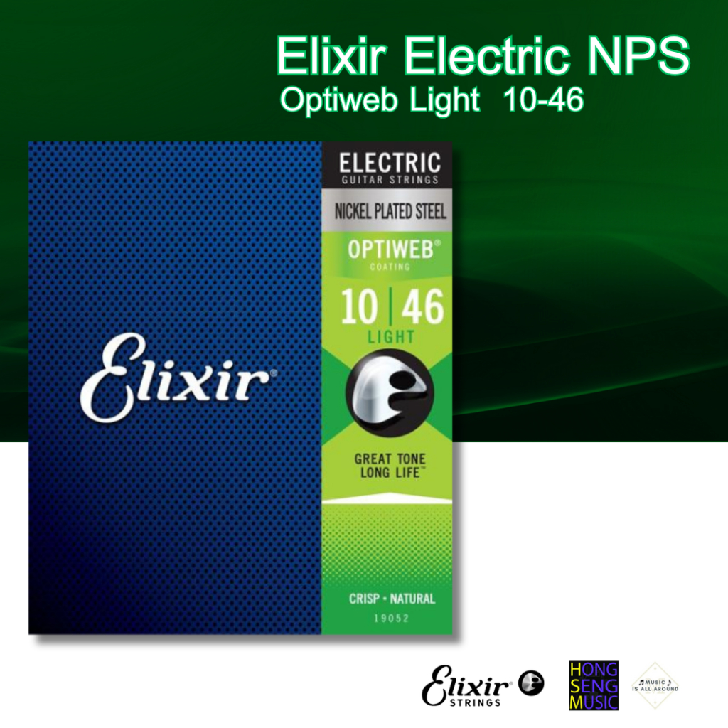 สายกีตาร์ไฟฟ้าแบบเคลือบ Elixir เบอร์ 10-46 รุ่น ELECTRIC NICKEL PLATED STEEL WITH OPTIWEB ...