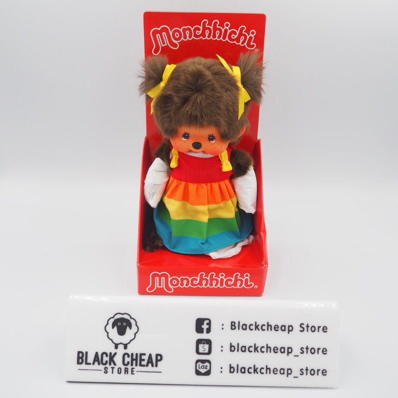 พร้อมส่ง (ของแท้ 100%) ตุ๊กตา Monchichi Girl Rainbow Colors 20cm ...