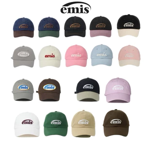 ช้อป Emis ราคาสุดคุ้ม ได้ง่าย ๆ | Shopee Thailand