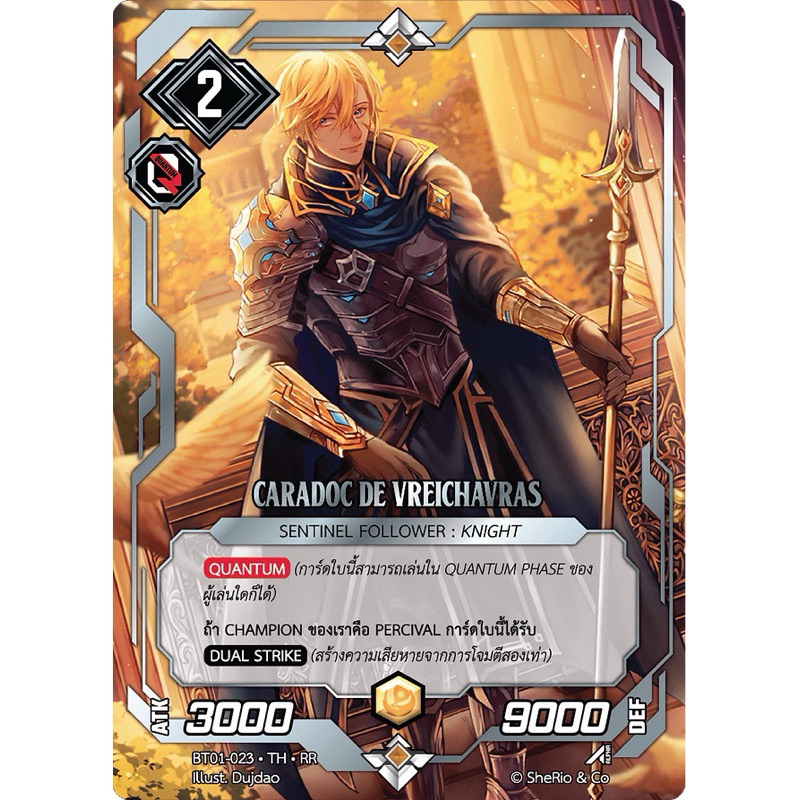 EVEDEN TCG BT01 แบบแยกใบ ระดับ RR | Shopee Thailand