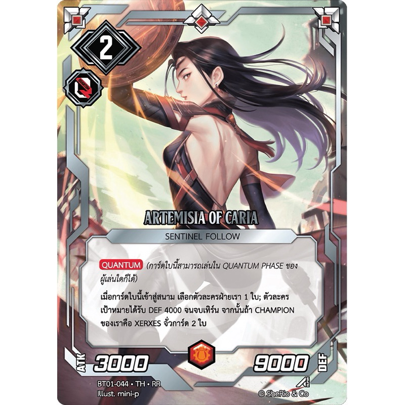 EVEDEN TCG BT01 แบบแยกใบ ระดับ RR | Shopee Thailand
