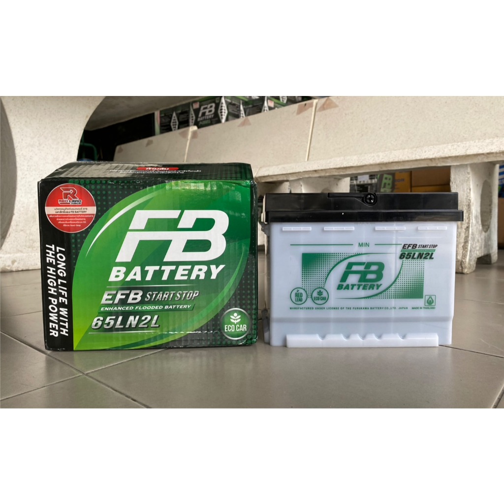 FB EFB 65LN2L DIN65 MF (12V 65Ah) แบตเตอรี่พร้อมใช้ สำหรับรถระบบ Start & Stop | Shopee Thailand