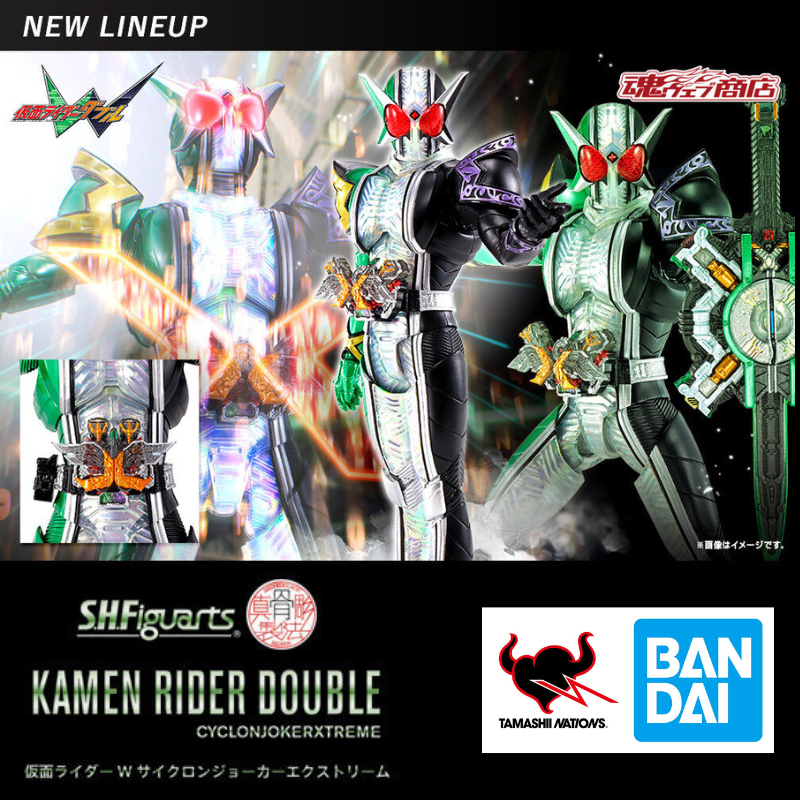 [สินค้าพร้อมส่ง] S.H.Figuarts Shinkocchou Seihou Kamen Rider Double ...