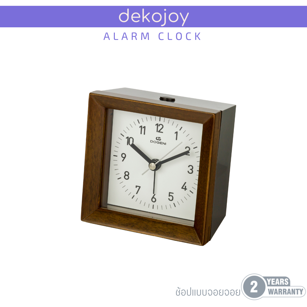 DOGENI นาฬิกาปลุกตั้งโต๊ะ รุ่น TEW002DB/TEW002LB เสียงสัญญาณ เข็มเดินเรียบ Dekojoy | Shopee Thailand