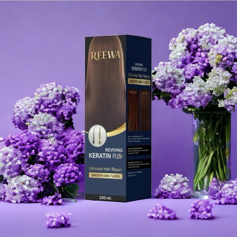 Reewa กล่องน้ำเงิน || ทรีทเม้นท์เคราตินพลัส : ล็อคผมตรง เคลือบผมเงา ...