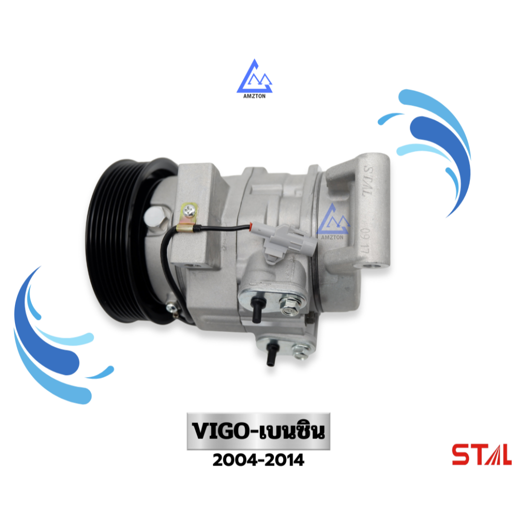 STAL Compressor คอมแอร์รถยนต์ VIGO-เบนซิน ปี2004-15 | Shopee Thailand