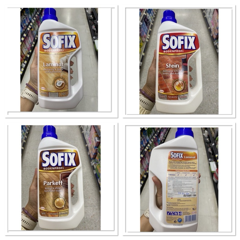ผลิตภัณฑ์ ทำความสะอาดพื้น ลามิเนต 1L. Sofix Laminat โซฟิก / Stein พื้นหินอ่อน / Parkett พื้นปาร์ ...
