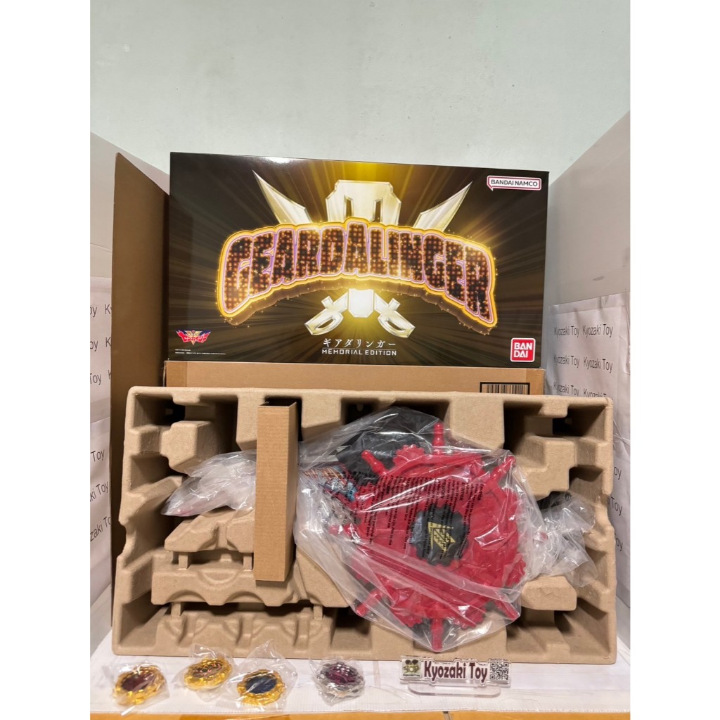GearDalinger Memorial Edition มือ1 เซนไคเจอร์ Zenkaiger Sentai ทูไค ...