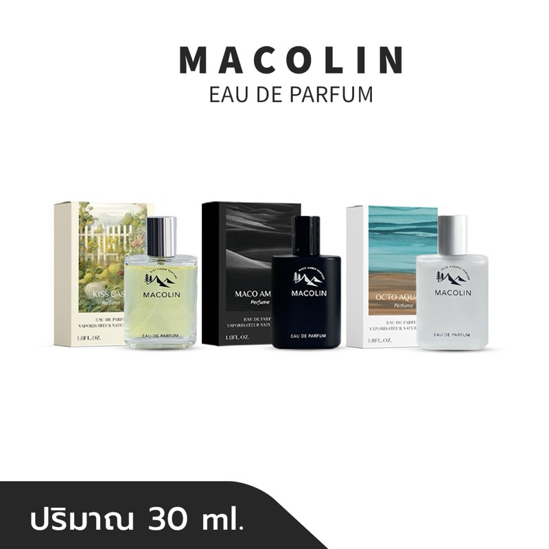 (1 ขวด) MACOLIN น้ำหอม REFRESH SUNSHINE MEN'S PERFUME SUIT(แยกขวด) ขวด ...