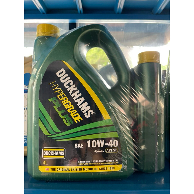 สูตรใหม่ 5 ลิตร น้ำมันเครื่องเบนซิน Duckhams Hyper grade plus สูตร 10W ...