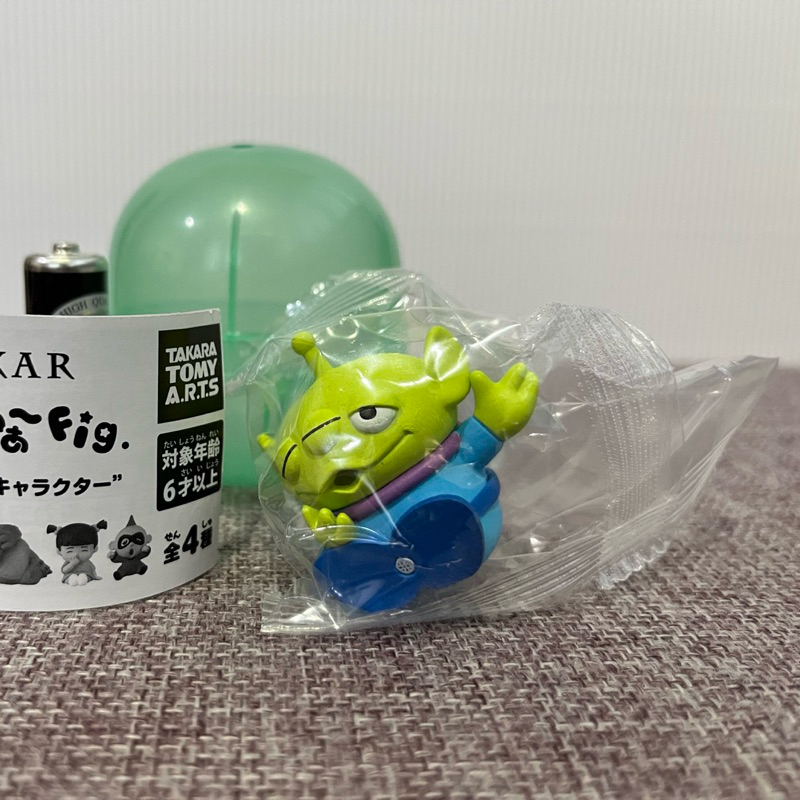 กาชาปองหิ้วจากญี่ปุ่น เอเลี่ยนเขียว เอเลี่ยนสามตา alien green man (Toy ...