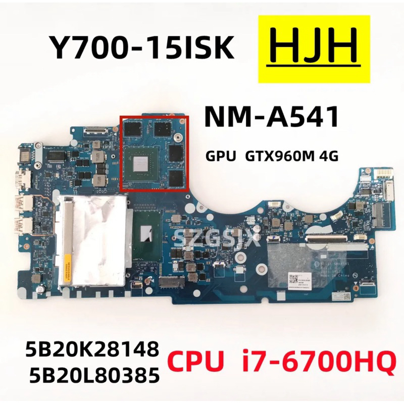NM-A541สำหรับ Lenovo Ideapad Y700-15ISK เมนบอร์ดโน้ตบุ๊ค I7-6700HQ GTX960M/4GB | Shopee Thailand