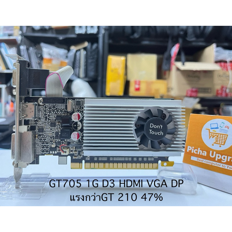 การ์ดมือสองขนาด 512MB ,1GB ,2GB หลายแบรนด์ | Shopee Thailand