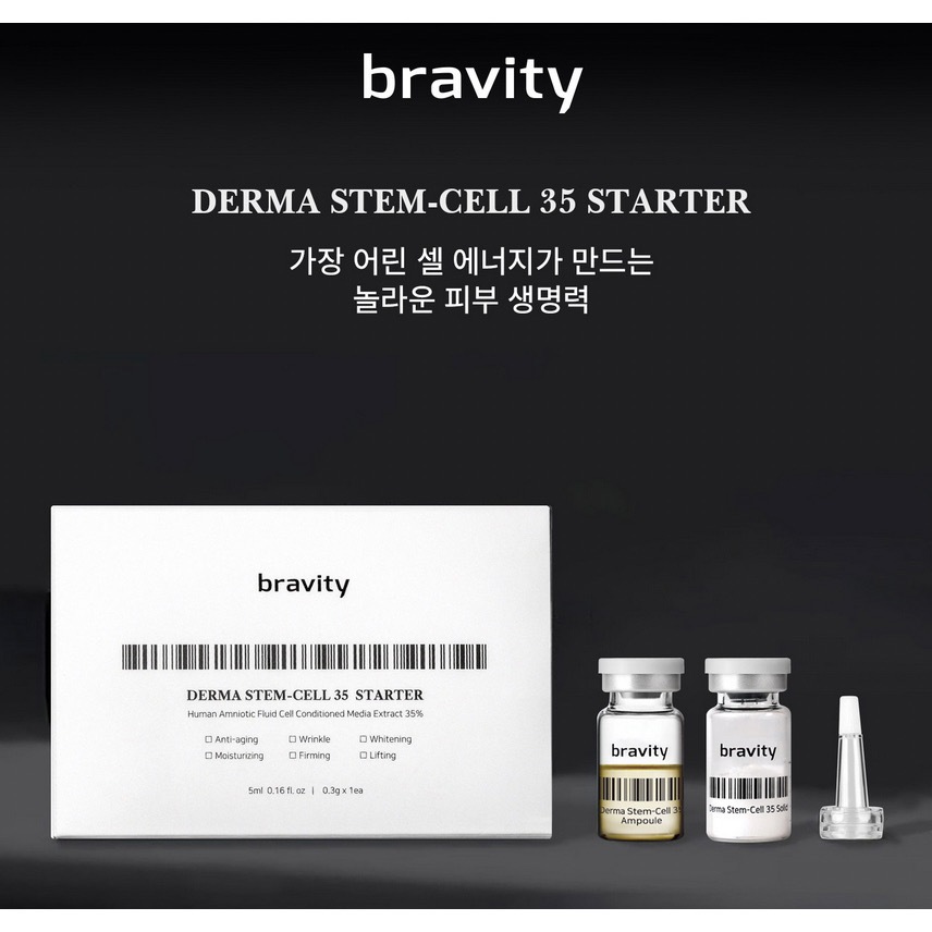 แท้ / พร้อมส่ง Bravity DERMA STEM CELL 35 STARTER ชุดเริ่มต้น 1 คู่ ...