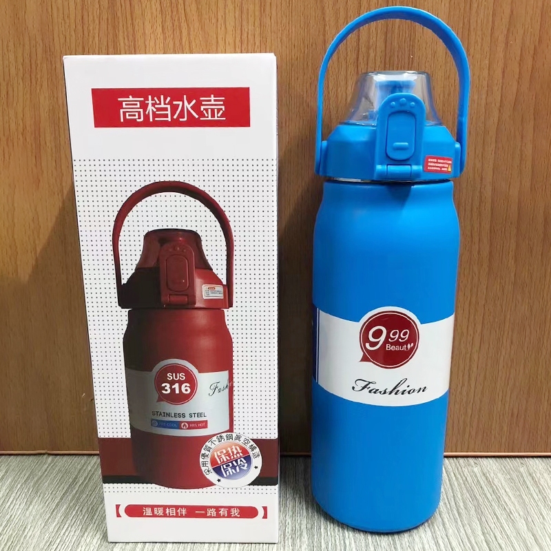 J072 กระบอกน้ำเก็บอุณหภูมิ 1.3L ขวดน้ำสแตนเลส กระบอกน้ำ กระบอกน้ำเก็บความเย็น แก้วน้ำ ถ้วยน้ำ ...