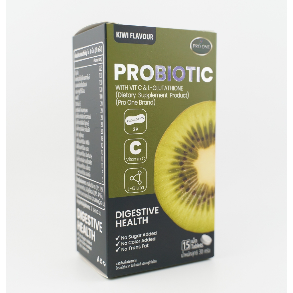 Pro One PROBIOTIC WITH VIT C & L-GLUTATHIONE KIWI FLAVOR | Shopee Thailand
