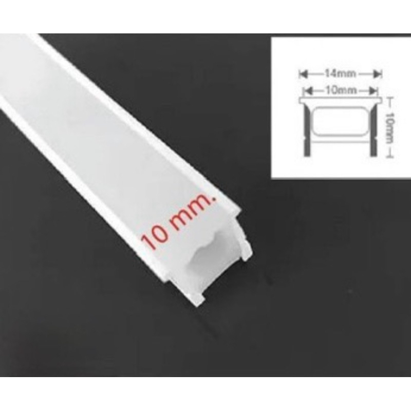 รางซิลิโคน Silicone Ribbon Strip แบบฝัง สำหรับ LED Strip Light | Shopee ...