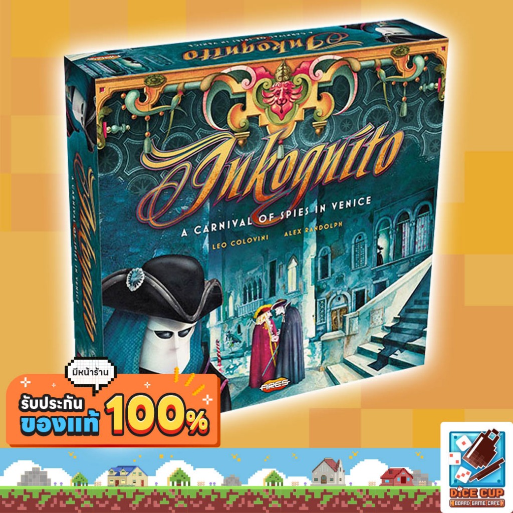 [ของแท้] Inkognito Board Game | Shopee Thailand