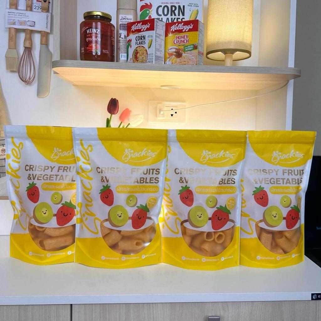 [1เเถม3] ขนมข้าวเกรียบกุ้งเเบบหลอด รสปาปิก้า (50g.*4ถุง) ร้านสเเน็คกี้ snackies | Shopee Thailand