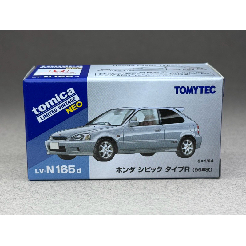 Honda Civic Type R (Silver) 99 year model Tomica Limited Vintage NEO LV-N165d Scale 1:64 ยี่ห้อ ...
