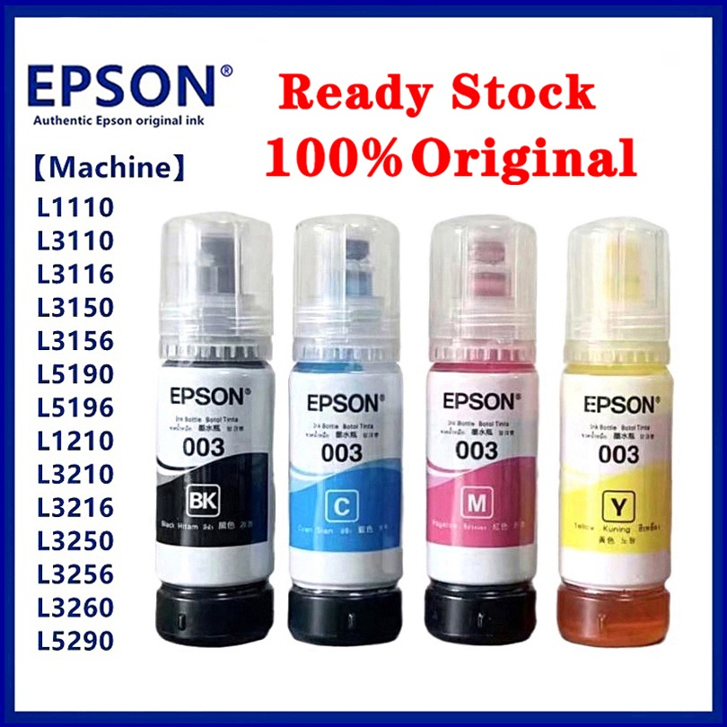 สินค้าประกันศูนย์ EPSON Ink003 Original หมึกเติมแท้สำหรับ EPSON L3110 L3210 L3216 L3150 L3250 ...