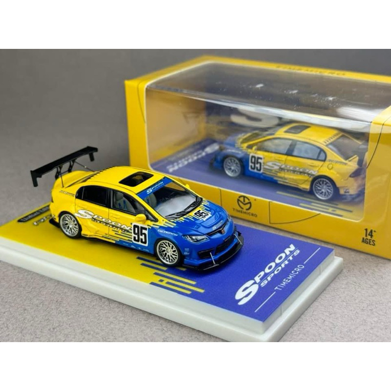 Honda Civic FD Spoon Scale 1:64 ยี่ห้อ Timemicro | Shopee Thailand