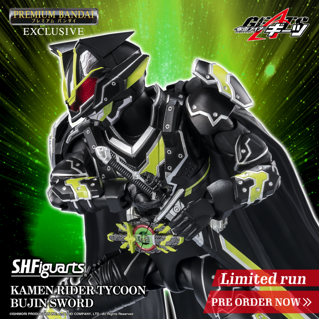 (พร้อมส่ง) S.H.Figuarts Kamen Rider Tycoon Bujin Sword Action Figure | Shopee Thailand