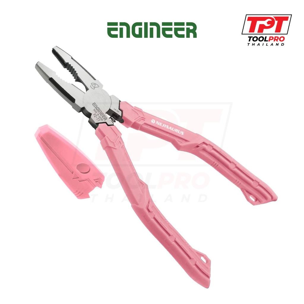 Engineer คีมรุ่น PZ-77 สีชมพู Nejisaurus Screw Removal Pliers (PZ-77P) | Shopee Thailand