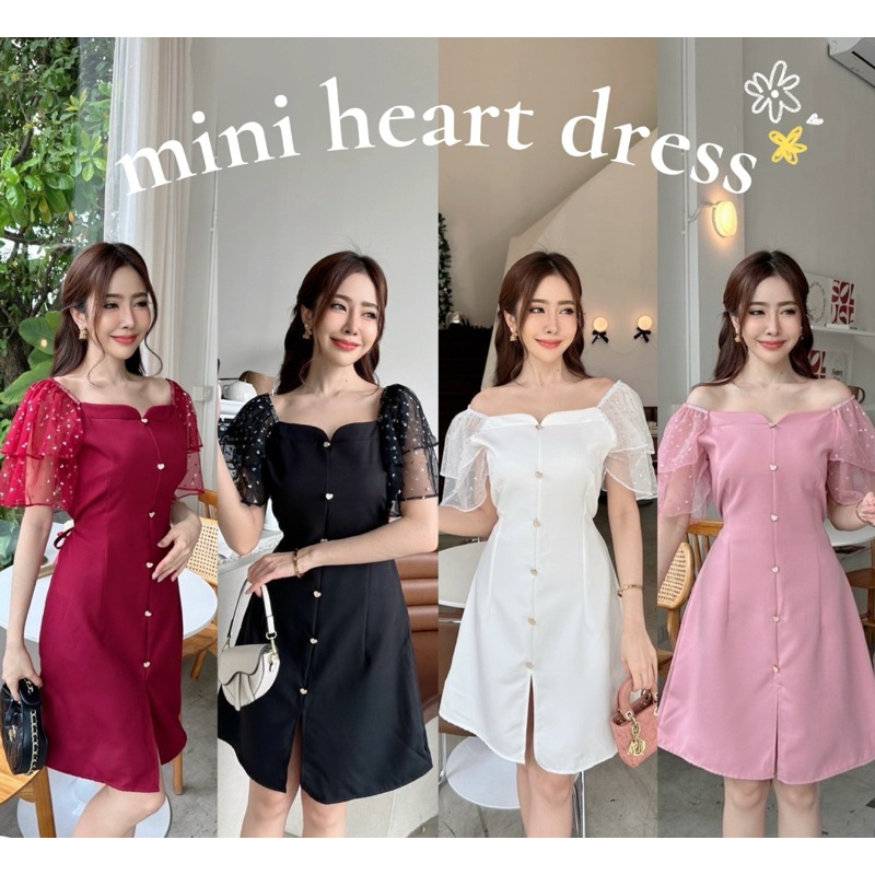 c94 เดรสแขนสั้นซีทรูลายหัวใจ | Shopee Thailand
