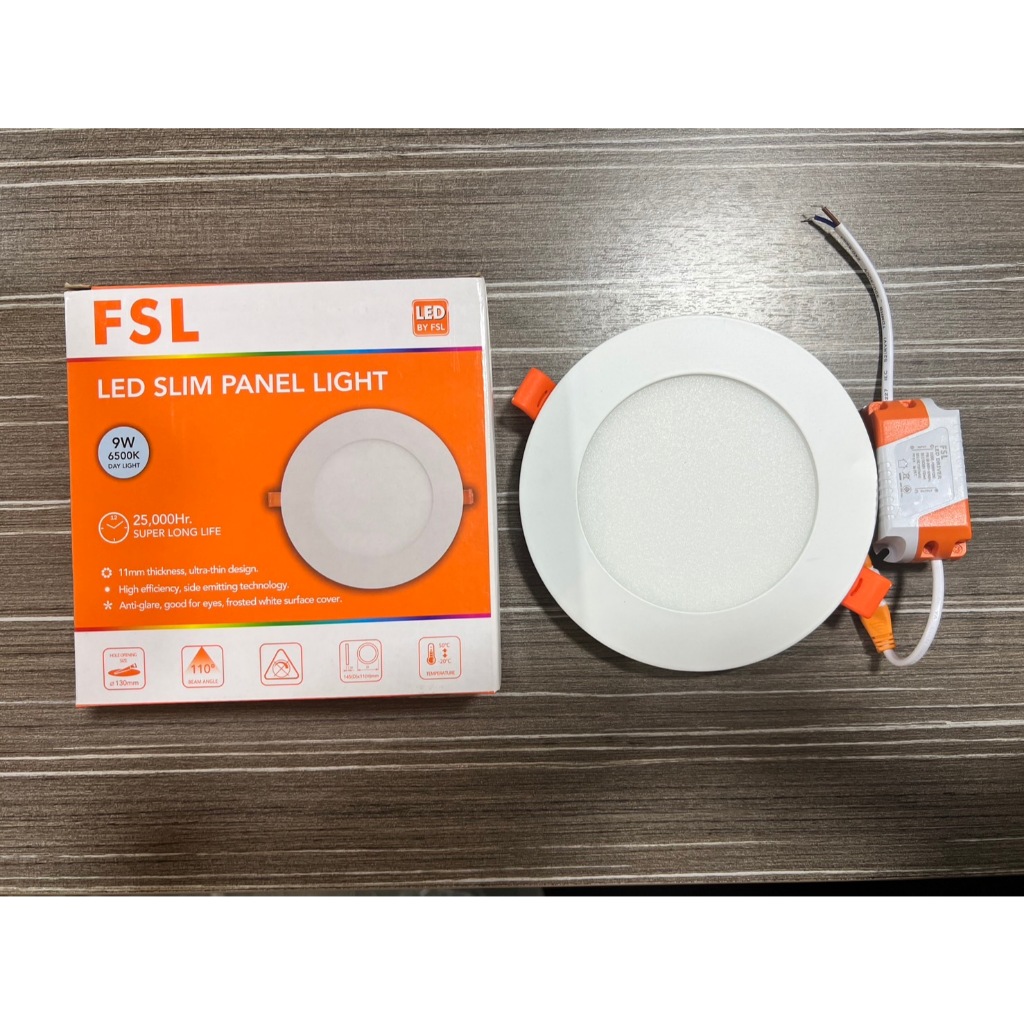 FSL LED SLIM Panel Light หน้ากลม 9W 6500K | Shopee Thailand