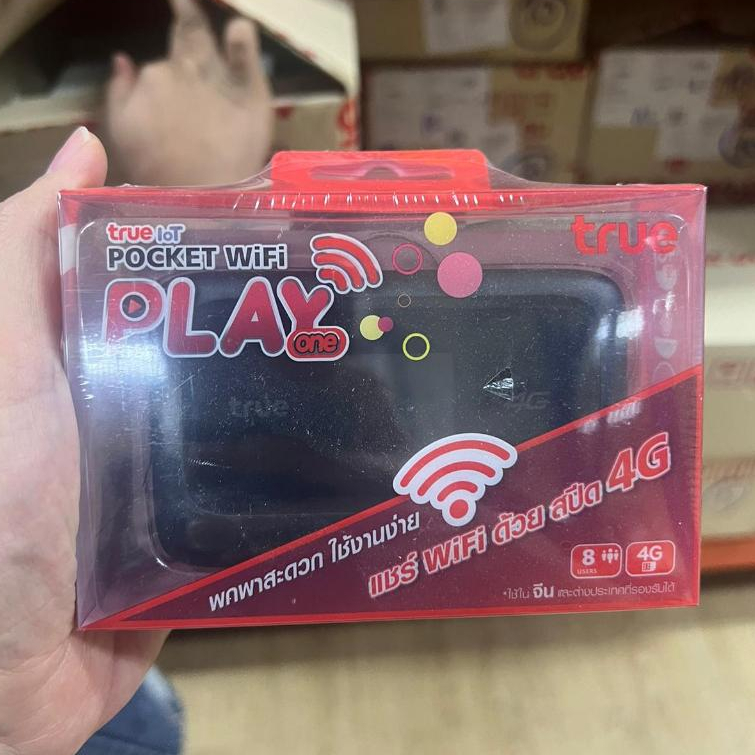 [ SALE ] True Pocket WIFI Play One 4G มีหน้าจอ ไวไฟ พ็อคเก็ตไวไฟ 4จี ...