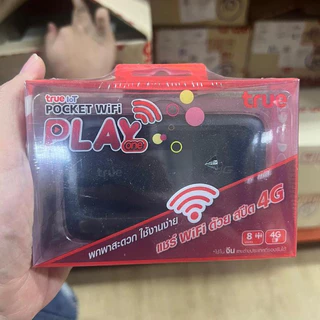 pocket wifi true ราคาพิเศษ | ซื้อออนไลน์ที่ Shopee ส่งฟรี*ทั่วไทย ...
