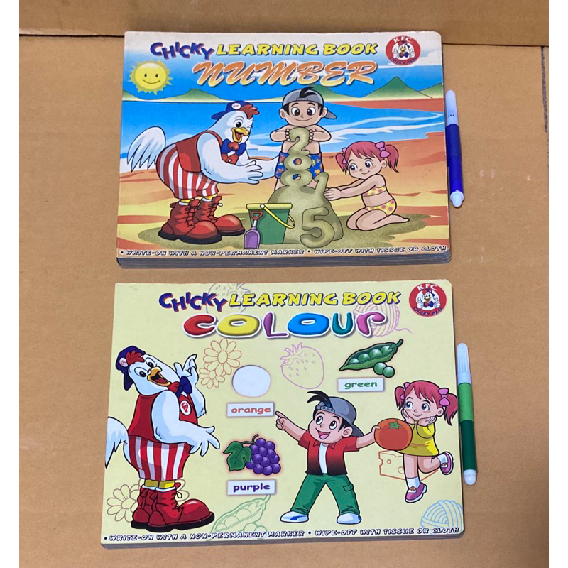 KFC : Chicky Learning Book 2 เล่ม | Shopee Thailand