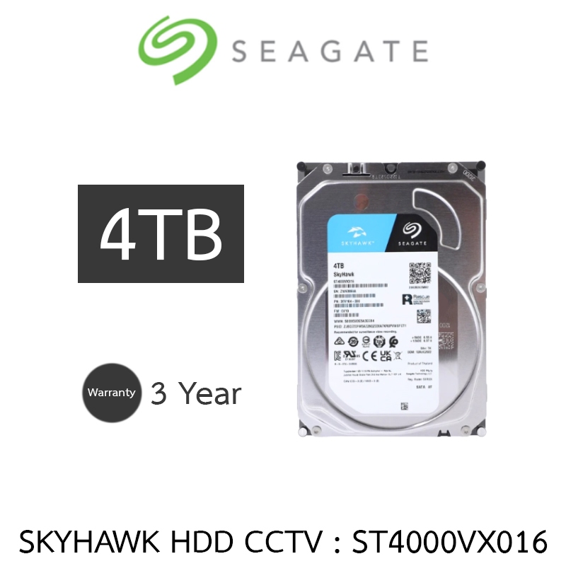 Seagate SkyHawk 4TB HDD CCTV Internal SATA-III 256MB 5900RPM รุ่น ...