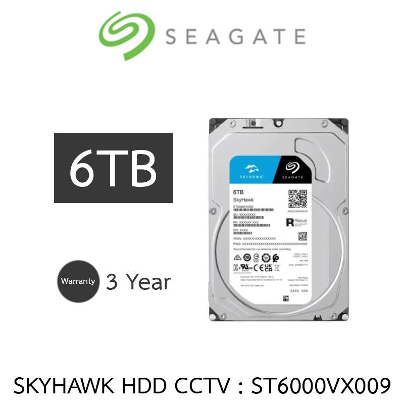Seagate SkyHawk 6TB HDD CCTV SATA-III 5400RPM รุ่น ST6000VX009 | Shopee ...