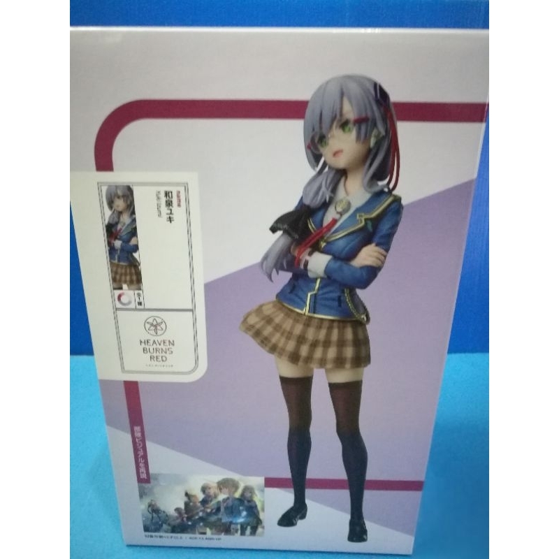 Heaven Burns Red Yuki Izumi Scale Figure [elcoco] ลิขสิทธิ์แท้ มือ 1 นำเข้าจากญี่ปุ่น | Shopee ...